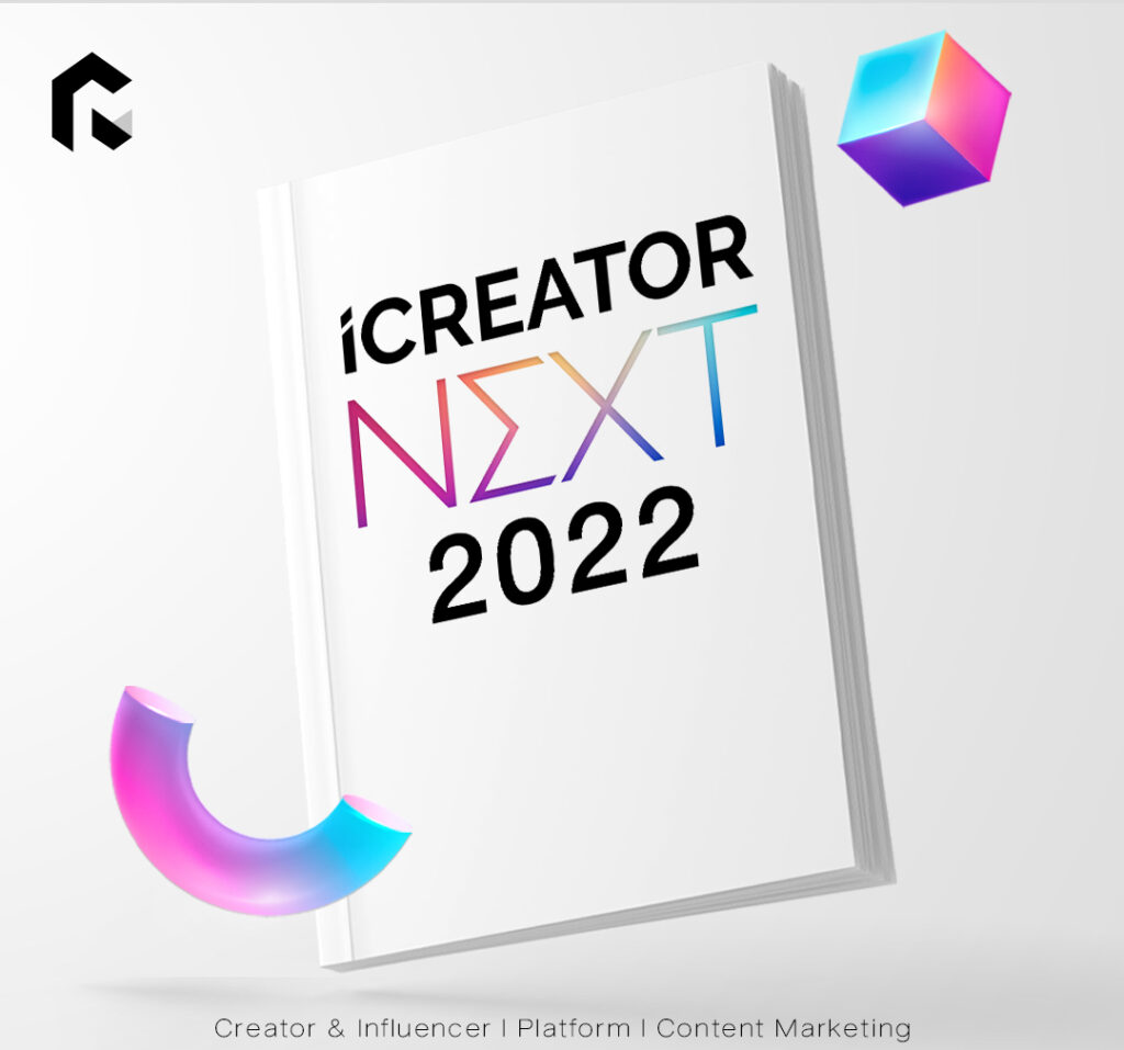 iCreator NEXT 2022 : The Next Chapter - iCreator NEXT 2023