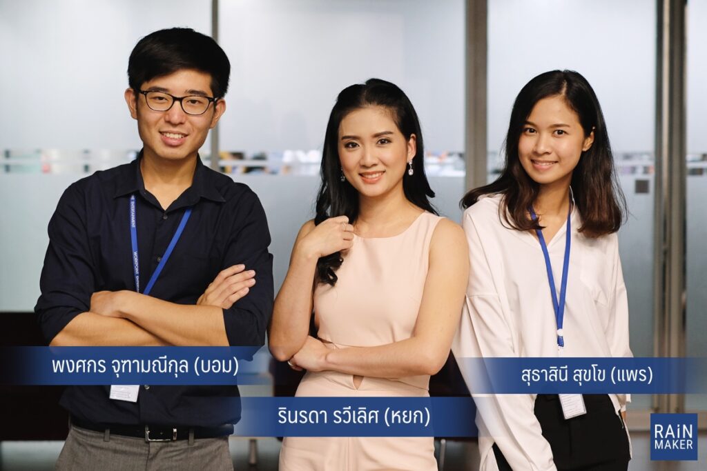 สัมภาษณ์เบื้องหลังทีมงาน Workpoint News แนวคิดและกระบวนการทำงานของทีมข่าวยุคใหม่