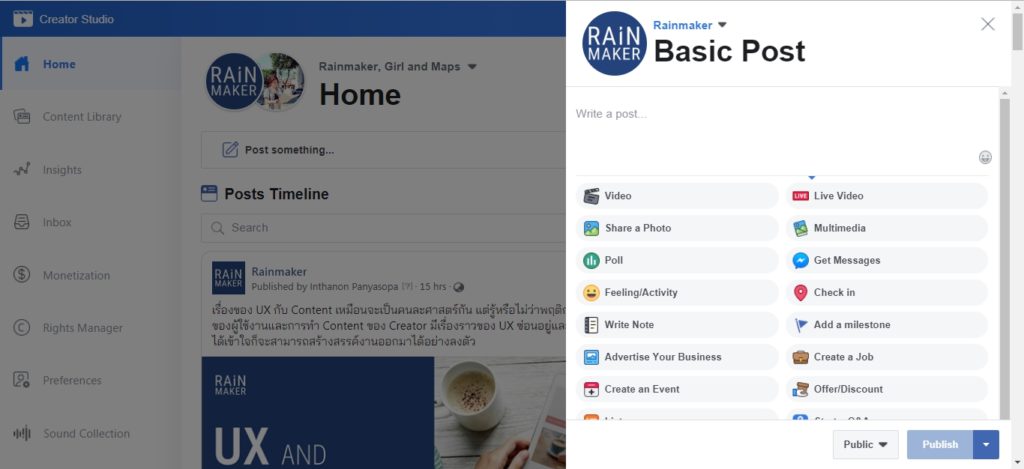 พาไปรู้จัก YouTube Creator Academy และ Facebook for Creator