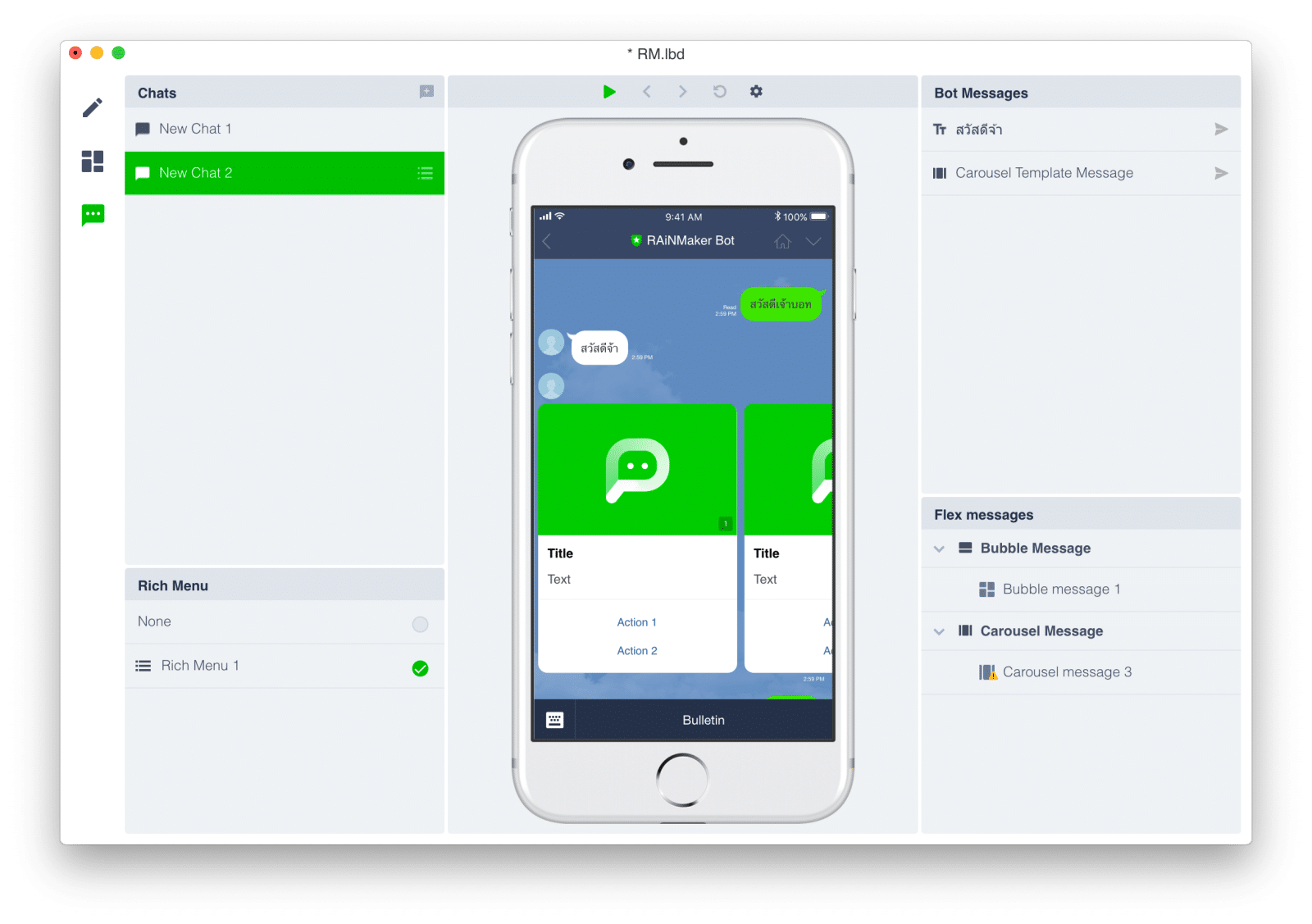 ออกแบบ LINE Chat bot แบบไม่ต้องเขียนโค้ด ด้วย LINE Bot Designer
