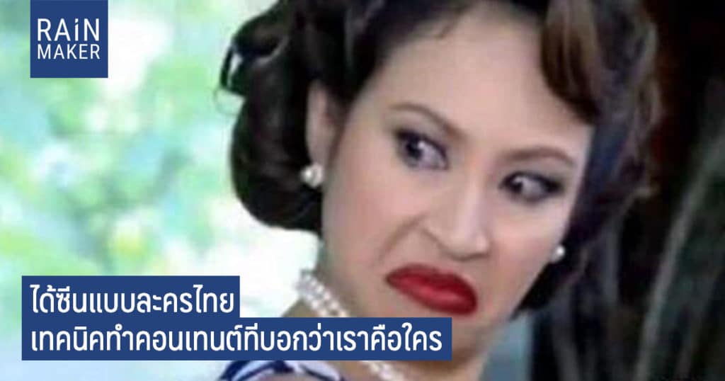 Case Study Archives - Page 15 of 24 - RAiNMaker