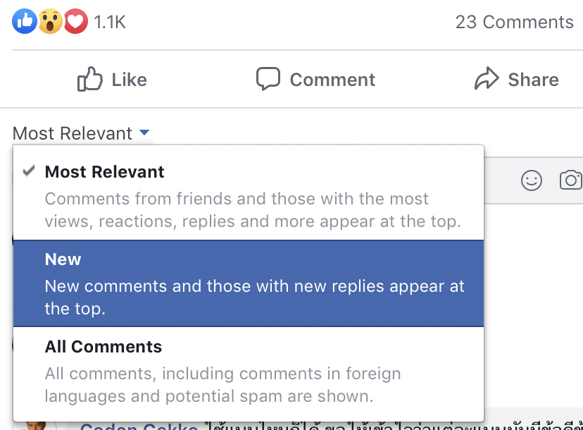 Facebook บอกวิธีการเรียง Comment แบบไหนที่ Facebook จะโชว์ด้านบน และวิธีปิด