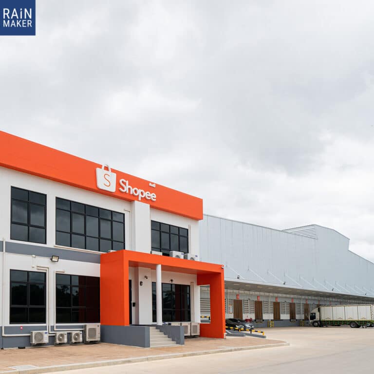 บุก “Warehouse” แห่งแรกในไทยของ Shopee ชูความพร้อมบริการด้านโลจิสติกส์ ...