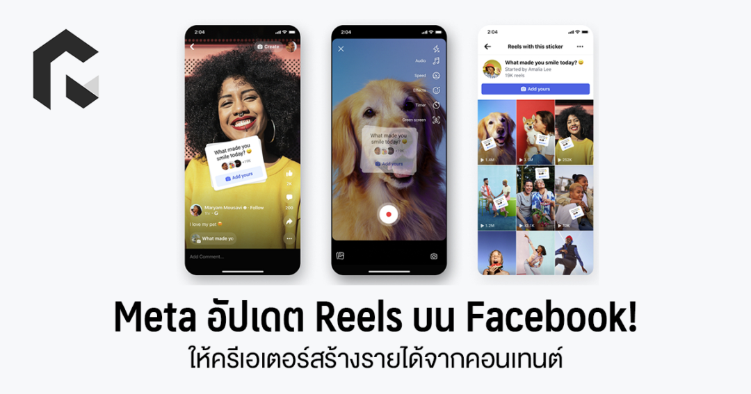 RAiNMaker - Content Creator Community