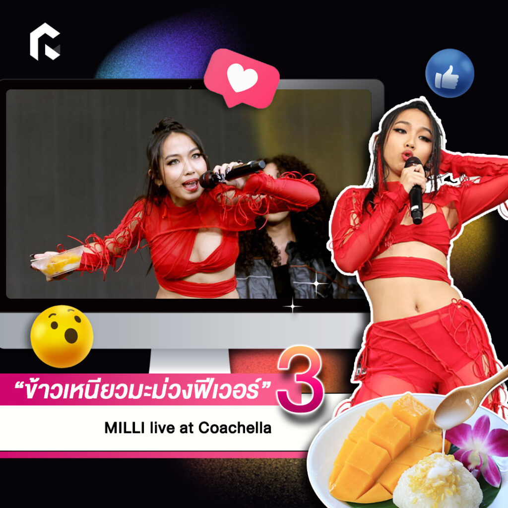 RAiNMaker 10 Content of The Year 2022 สรุปสุดยอด 10 คอนเทนต์แห่งปี 2022