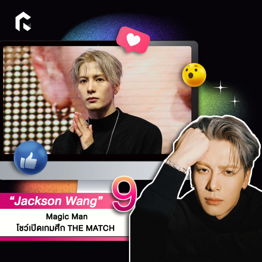 RAiNMaker 10 Content of The Year 2022 สรุปสุดยอด 10 คอนเทนต์แห่งปี 2022