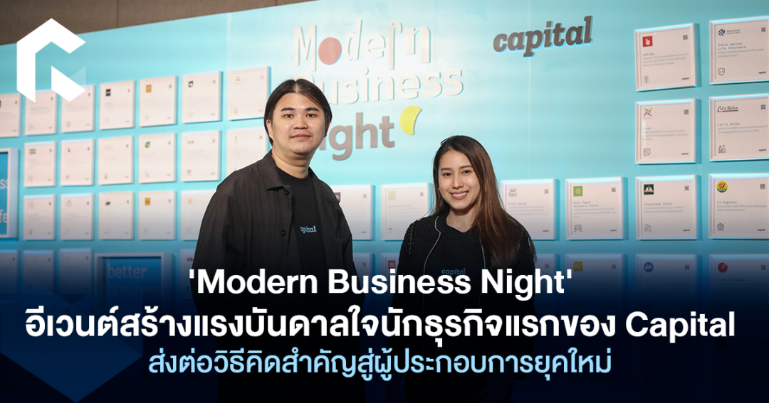 PR Post Archives - RAiNMaker