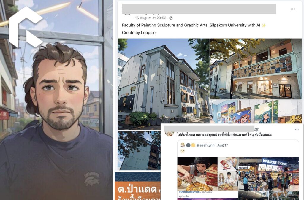 Stable Diffusion Archives - RAiNMaker