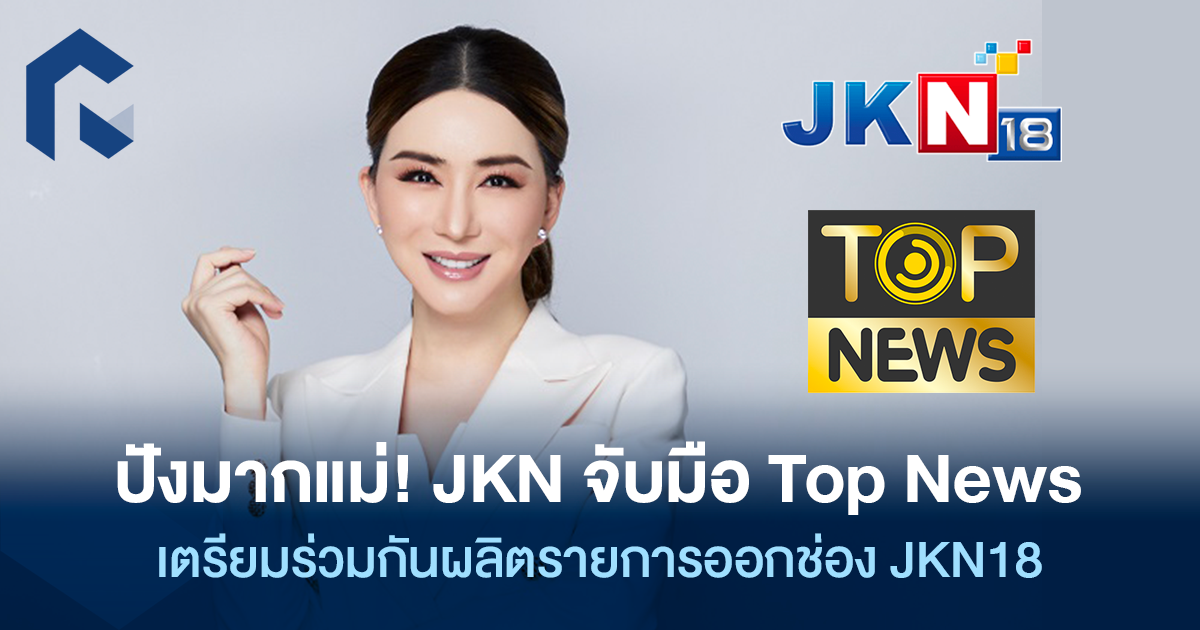 News Archives - Page 2 of 207 - RAiNMaker