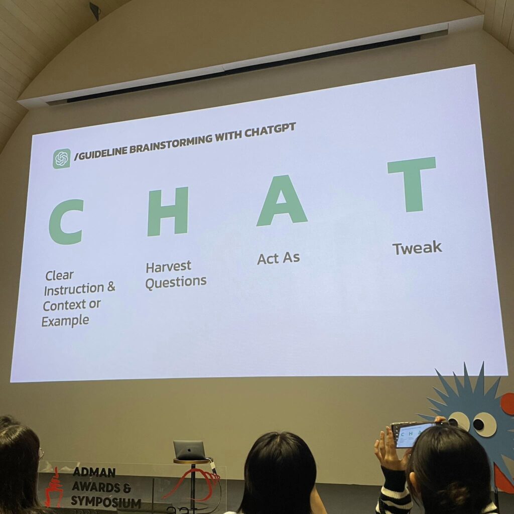 Framework การทำงาน และ Brainstorm กับ ChatGPT ให้รอด และอยู่เป็น งาน ...