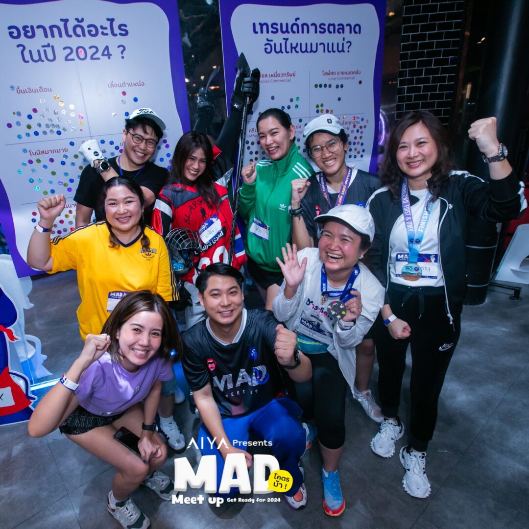 สาย Ads & MarTech ระเบิดความ MAD กันสุด! ในงาน MAD Meet Up 2023 ...