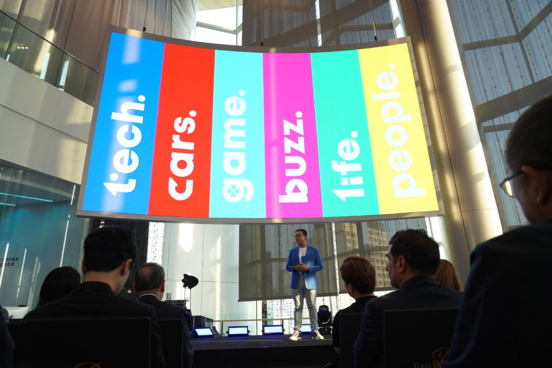 beartai จัดงาน BT Begins พร้อมรีแบรนด์ใหม่เป็น "BT" ขยายธุรกิจสื่อครบ ...