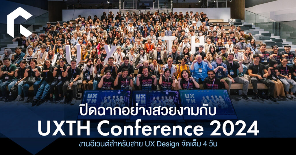 PR Post Archives - RAiNMaker