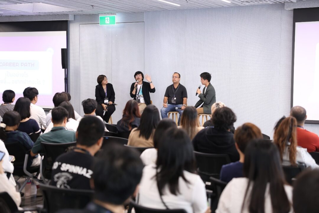 ปิดฉากอย่างสวยงามกับ 'UXTH Conference 2024' งานอีเวนต์สำหรับสาย UX ...
