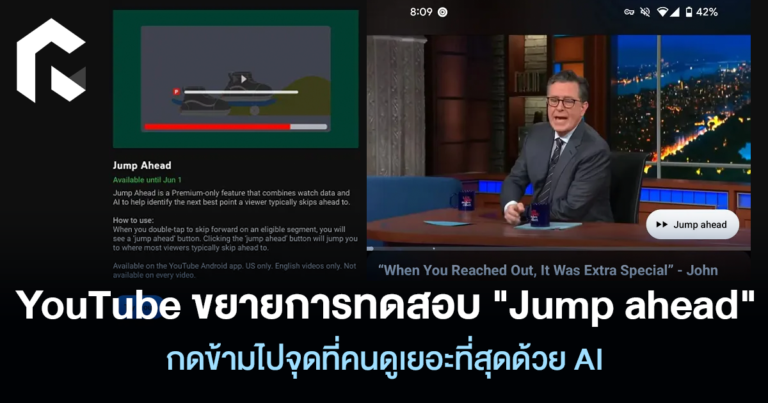 10 เทคนิค ที่คนทำคลิป Youtube ต้องรู้! แล้วชีวิตจะง่ายขึ้น