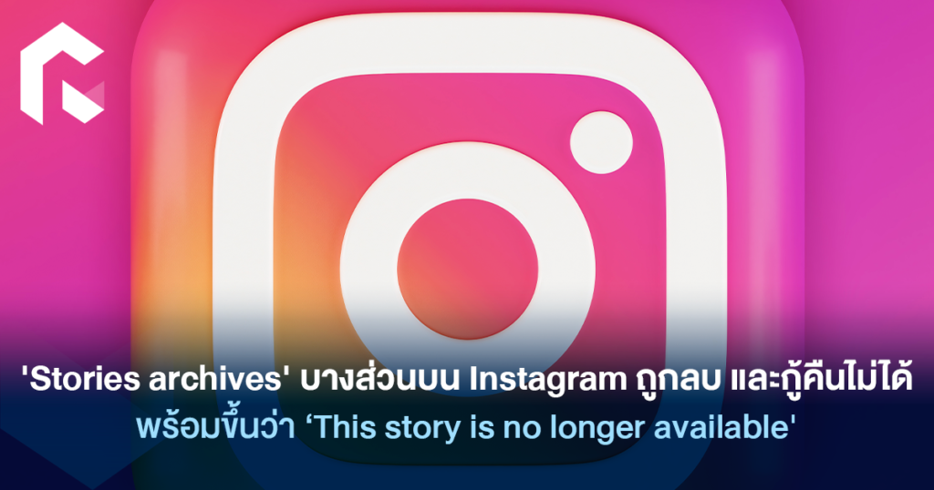 RAiNMaker - Content Creator Community