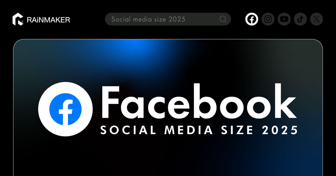 อัปเดต! Facebook Size 2025 ที่สายผลิตคอนเทนต์เพจต้องรู้!
