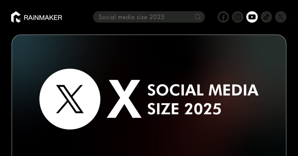 อัปเดต! X Size 2025 สำหรับครีเอเตอร์ และแบรนด์ของคอมมูชาวทวิตเตี้ยน