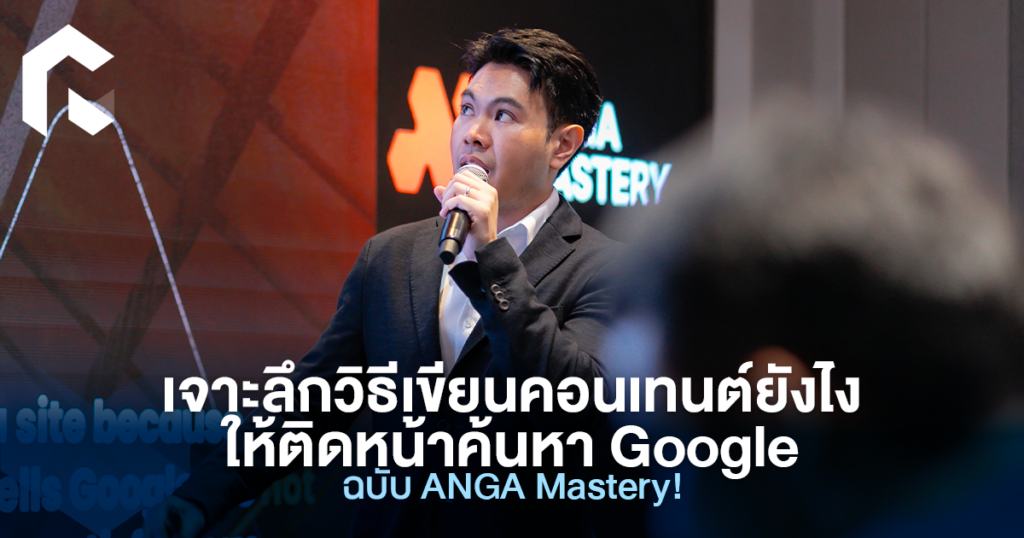 RAiNMaker - Content Creator Community