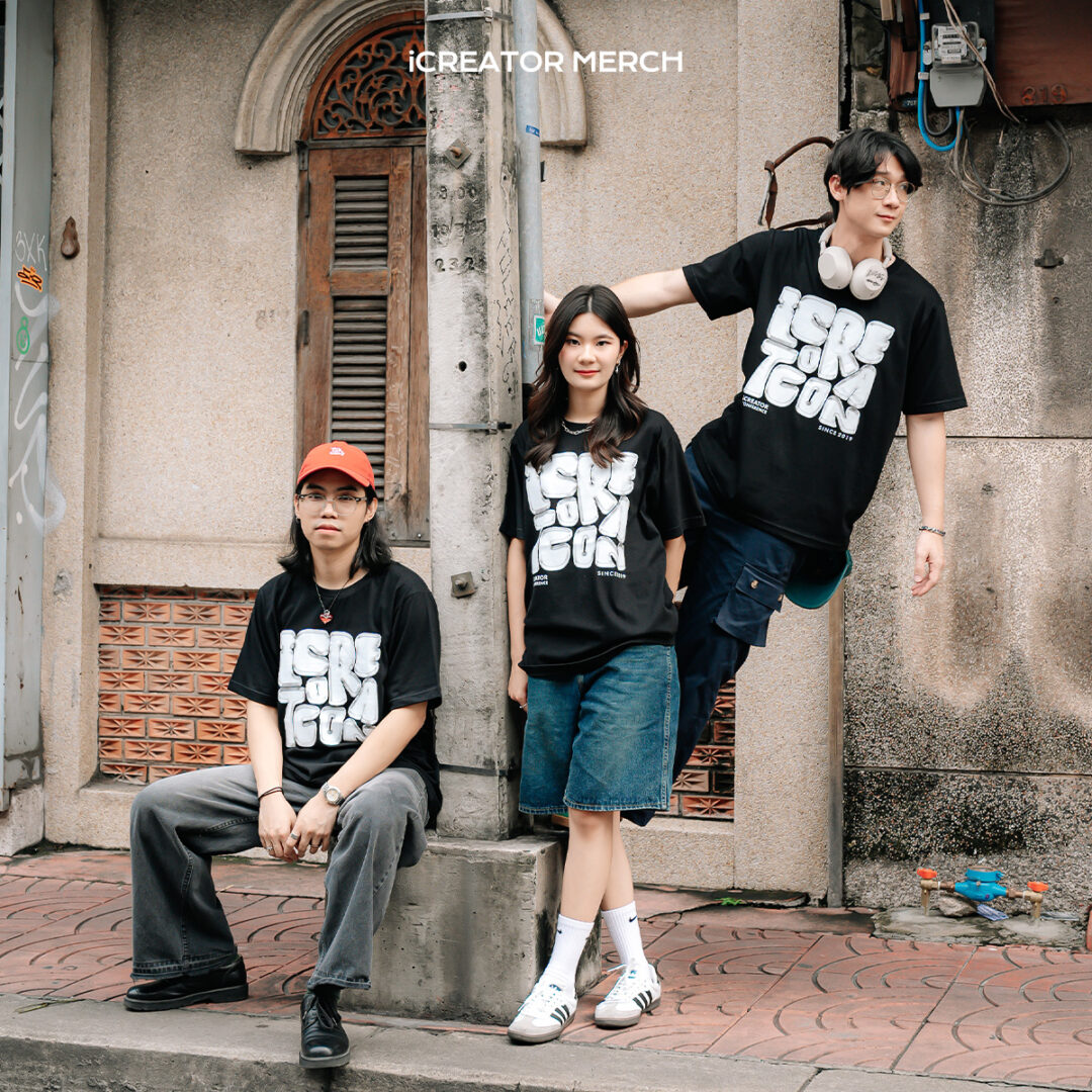ครั้งแรกกับ 'iCreator Merch' สินค้า Merchandise คอลเลกชันแรกจาก iCreator