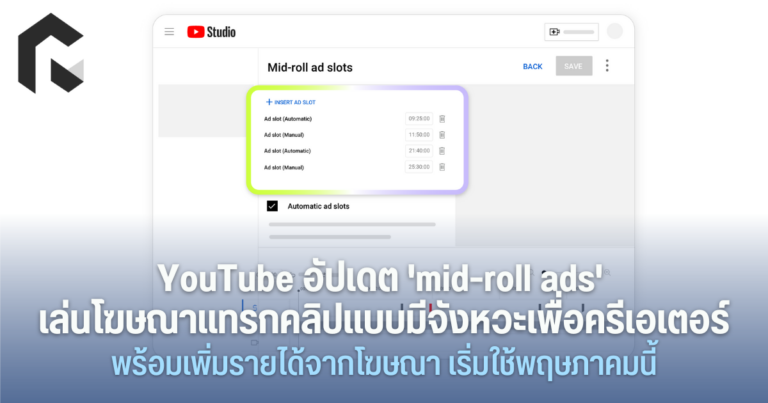 RAiNMaker - Content Creator Community